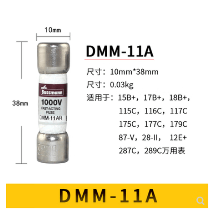 BUSSMANN万用表dmm-b-44/100-r保险管440mA熔断器1000Vdc DMM-B-4 11A【图片 价格 品牌 报价】-京东