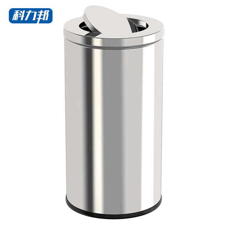 【科力邦KB1025-SSY2A】科力邦（Kelibang） 不锈钢垃圾桶38*73cm 摇盖桶圆桶户外商场酒店宾馆圆形垃圾箱翻盖港式桶立式 ...