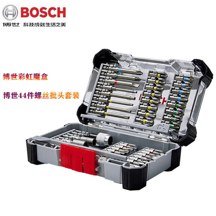 博世（BOSCH）百变魔盒电动螺丝刀批头螺丝批头套装45件套电钻批头套装 1盒装 44件套彩虹魔盒【图片 价格 品牌 报价】-京东