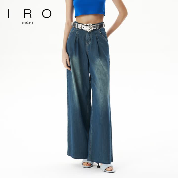 IRO NIGHT 纯棉牛仔裤长款拖地阔腿复古法式轻奢24春季新款 深牛仔蓝 40【图片 价格 品牌 报价】-京东