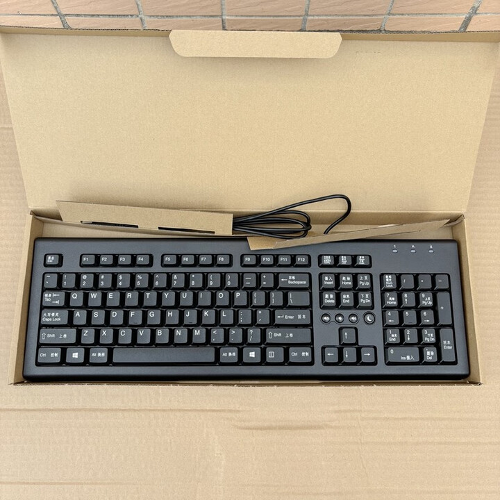 惠普全新正品/惠普 PR1101U键盘 一体机笔记本台式电脑通用 USB键盘 国标中文版【图片 价格 品牌 报价】-京东