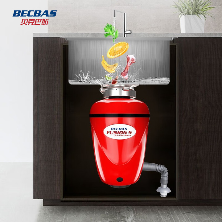 【贝克巴斯F5】贝克巴斯（BECBAS）F5食物垃圾处理器 厨余粉碎机免打孔感应开关垃圾处理器（红色）【行情 报价 价格 评测】-京东