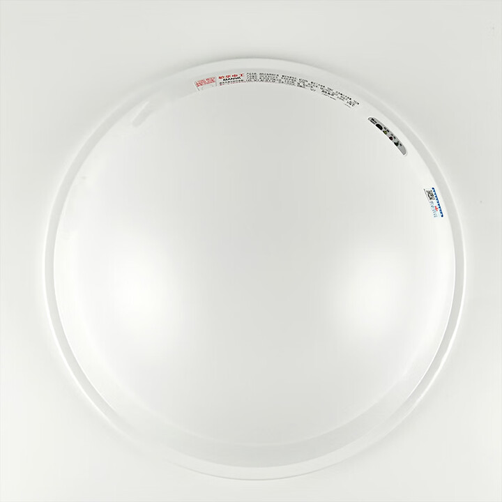 敏华电工（MINHUA）敏华新国标LED光源圆形消防应急吸顶灯面包走廊过道阳台灯1110 M1110 声光控 不应急 12W 光源板【图片 ...