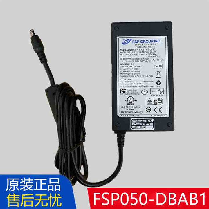 全汉全新原装FSP050-DBAB1 DBAE1 12V4.1A监控充电适配器开关【图片 价格 品牌 报价】-京东