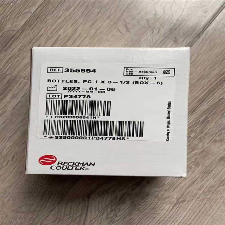 355618/361625/355631/355642/355654贝克曼超速离心管Typ 355654瓶身单只 26.3ml【图片 价格 ...