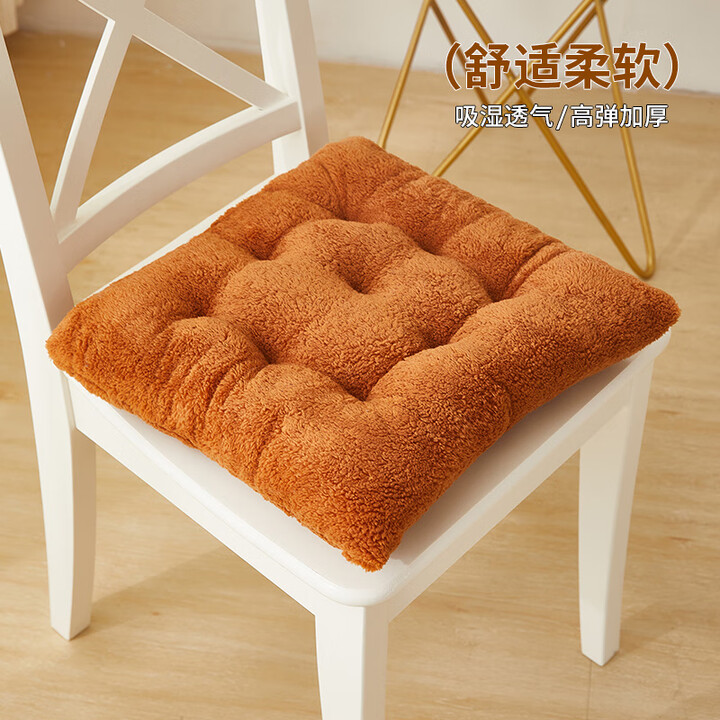 魔豆胜活冬季加厚坐垫毛绒办公室久坐客厅餐椅垫学生凳子屁垫通用阳台蒲团 奶茶棕 蓬松柔软 40*40cm【图片 价格 品牌 报价】-京东