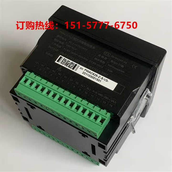 SPM33珠海派诺PMAC625-Z/SPM32-E-SR/ PMAC725三相多功能电力仪表 PMAC615IU)单相智能数显表【图片 价格 ...