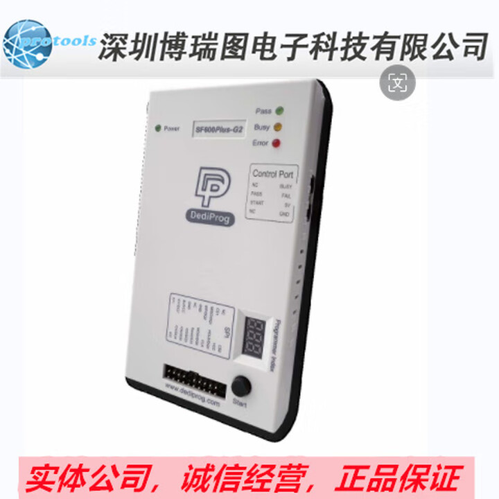 DEDIPROG SF600Plus-G2烧录器 SPI NOR NAND Flash 原装现货 S us-G2【图片 价格 品牌 报价】-京东