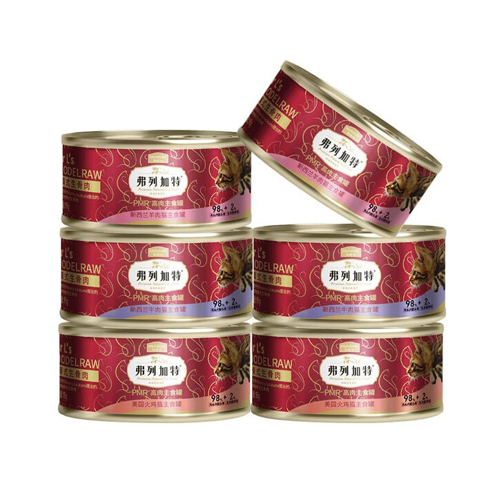 弗列加特98高肉含量 FPMR生骨肉全价主食猫罐头 成猫幼猫通用主食刮码发货 兔肉口味95g*6罐【刮码发货】【图片 价格 品牌 报价】-京东