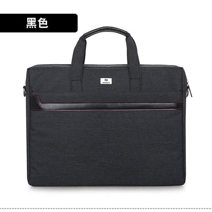 【斯莫尔（SIMOER）SL-8145】斯莫尔（SIMOER）手提包手拿商务公文包横款休闲电脑包SL-8145 黑色【行情 报价 价格 评测】-京东