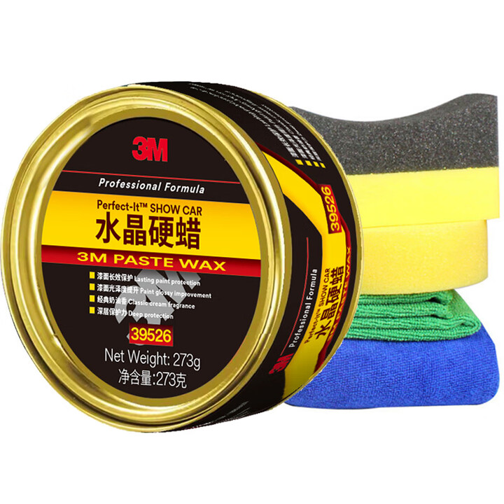 3M 新版水晶硬蜡 新车蜡 4.0增强版39526 汽车美容漆面上光保护蜡 标准套装5件【图片 价格 品牌 报价】-京东