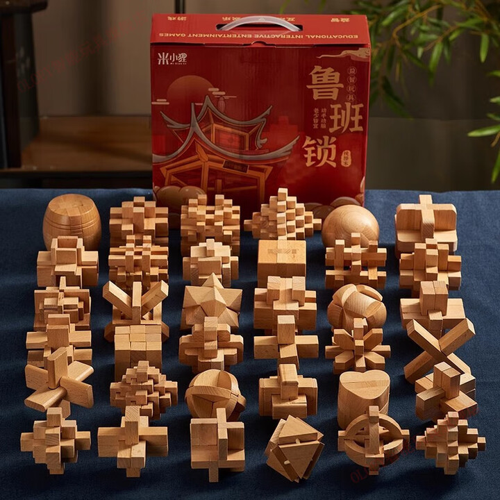 OLOEY孔明锁二十四锁鲁班锁单个榉木高难度儿童动脑玩具孔明锁24锁 36件套礼盒装【图片 价格 品牌 报价】-京东