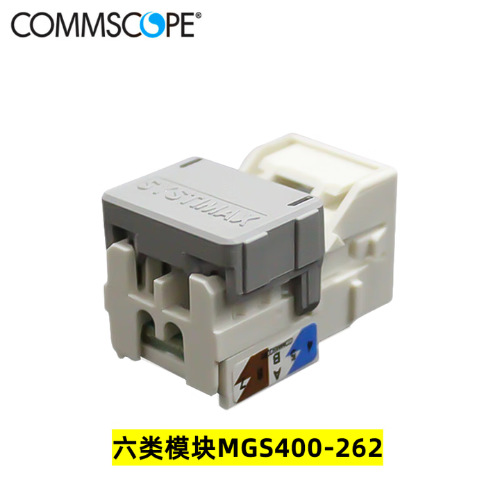 正品康普86型四口网络面板单双口FPS-BS-4P-W 760249253六6类模块 六类模块白色MGS400-262【图片 价格 品牌 报价】-京东