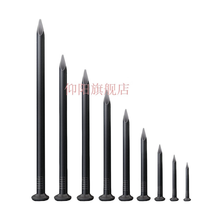 仰冠特种水泥钉钢钉钉子墙钉圆钉铁钉洋钉木工钉混凝土相框挂画钉 白锌30mm水泥钉(约220支/盒)【图片 价格 品牌 报价】-京东