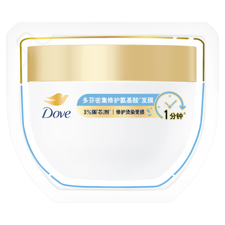 【多芬（Dove）直播赠品】多芬（Dove）密集修护小金碗发膜10g 京东试用【行情 报价 价格 评测】-京东