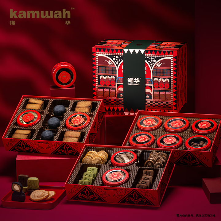 锦华锦华糕点礼盒饼干蛋卷曲奇凤梨酥坚果零食年货礼品走访友 锦华尊品1650g【图片 价格 品牌 报价】-京东