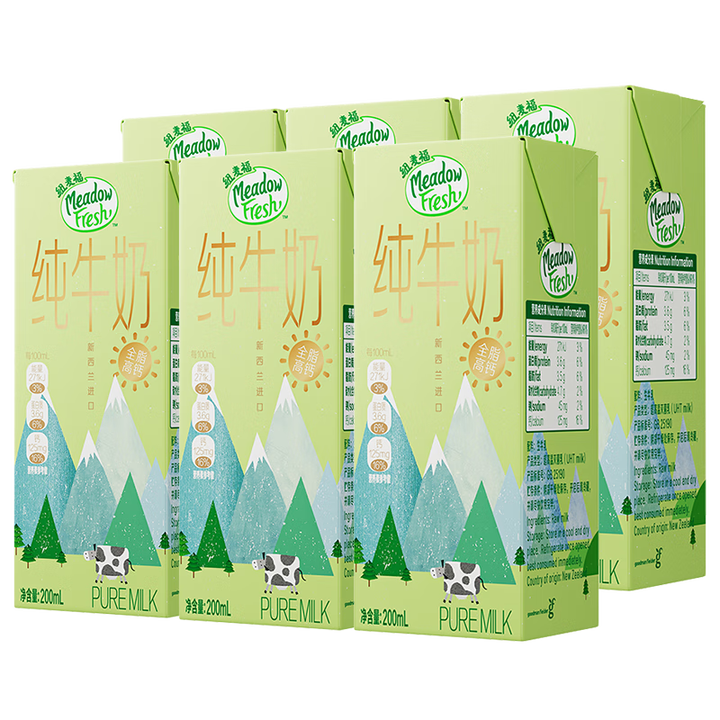纽麦福（Meadow fresh） 全脂纯牛奶200ml*6盒 3.6g蛋白质早餐高钙奶营养健康 新西兰进口【图片 价格 品牌 报价】-京东