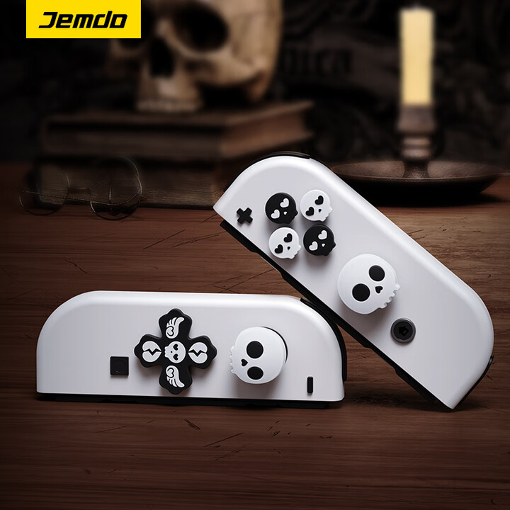 【锦读保护套】Jemdo适用于Switch摇杆帽NS/OLED/Joy-Con 游戏手柄保护套硅胶ns摇杆键帽配件 骷髅头【行情 报价 价格 评测】-京东