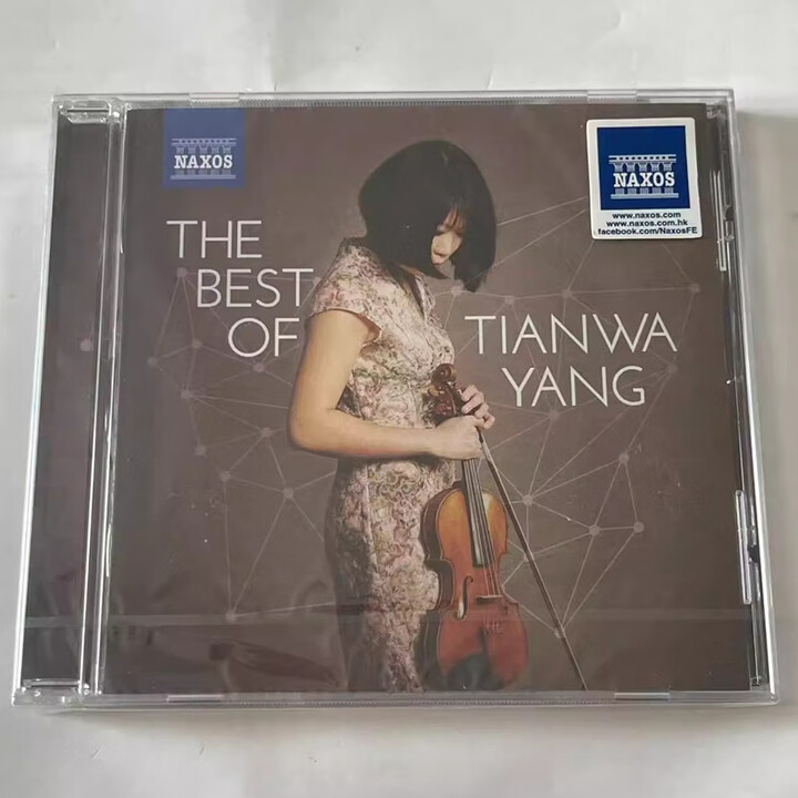 现货 Naxos 8578317 Yang Tian Wa 杨天娲 小提琴精选集 CD 正版 古典音乐 - - - 京东JD.COM