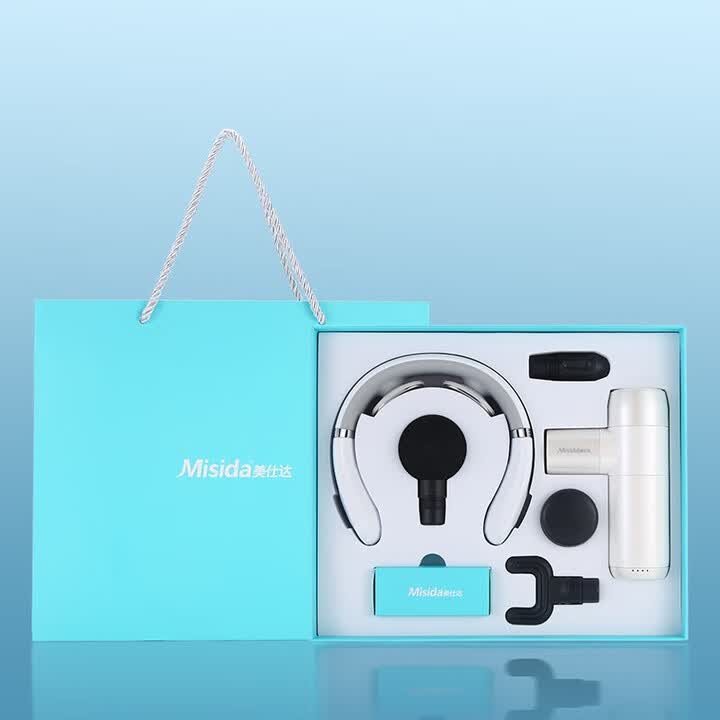 【美仕达（misida）MS-8019+J02】美仕达（misida） 商务礼品筋膜枪套装伴手礼礼盒员工福利 J02筋膜枪+颈椎仪MS ...