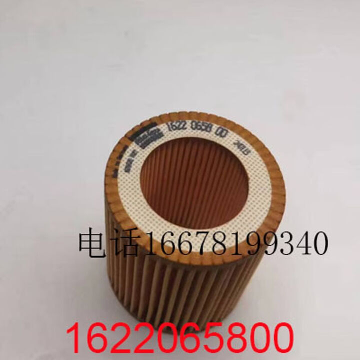 LISM阿特拉斯空压机G5G4油过滤器1830017639空滤1830017638 GX5 GX4 空滤 1622065800【图片 价格 ...