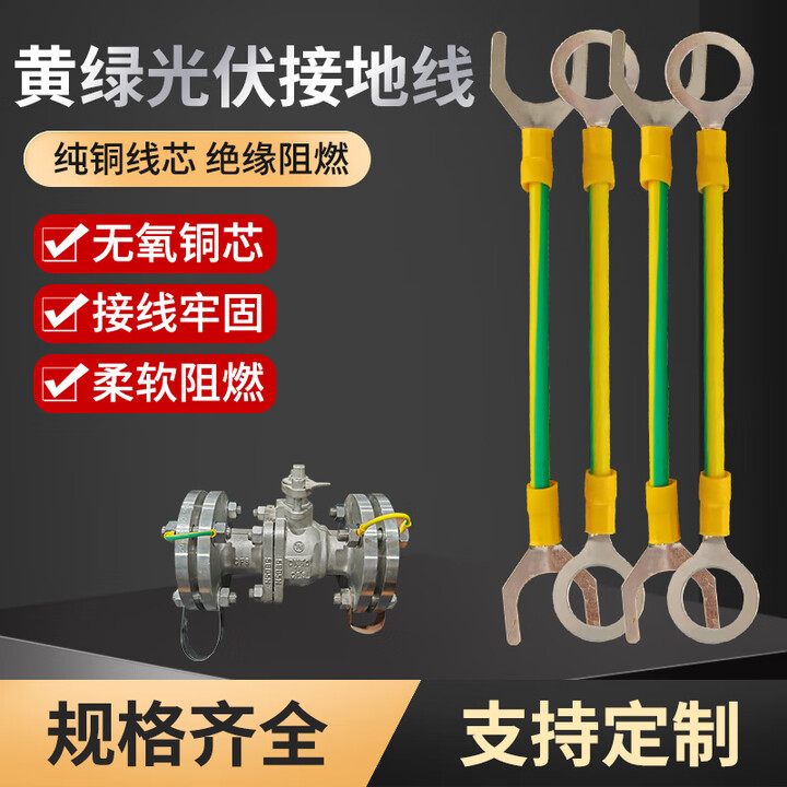 6-bvr-6-o-m8-150-10