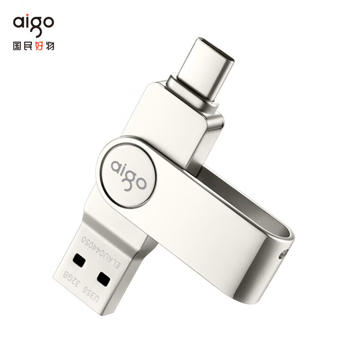 【aigoU356】aigo爱国者U盘 双接口手机U盘 Type-C USB3.2 炫酷高速款 银色 双接口 迷你便携优盘 U356-128G【行情 报价 价格 评测】-京东