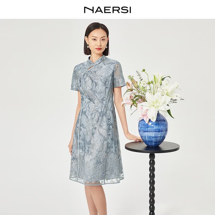 娜尔思（NAERSI）【新中式】时尚气质中国风刺绣连衣裙25年夏季新款 淡灰色 2XL【图片 价格 品牌 报价】-京东