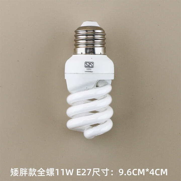 欧普照明(opple)同款节能灯泡螺旋E27螺口E14小细口白光黄光 三基 矮胖款全螺旋E27螺口11W 白光【图片 价格 品牌 报价】-京东