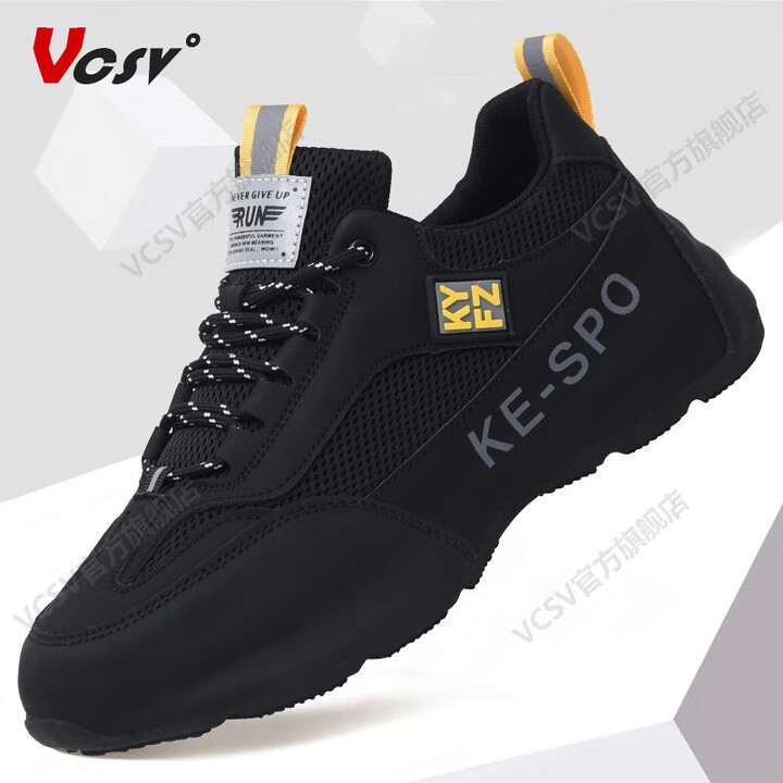 VCSV潮牌男鞋2025夏季新款软底老爹鞋男士耐磨运动鞋男网面休闲鞋子男 全黑网面 【潮牌男鞋】 43【图片 价格 品牌 报价】-京东