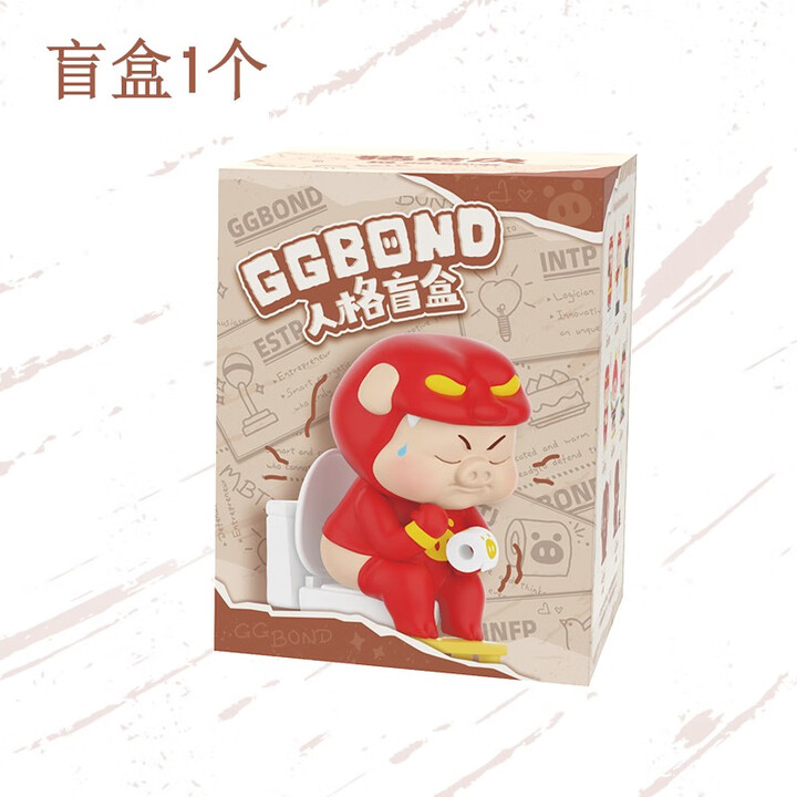 官方店X11GGbond猪猪侠MBTI拉屎猪人格盲盒16型诸神黄昏公仔 单个随机盲盒【图片 价格 品牌 报价】-京东
