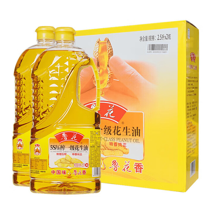 【鲁花花生油】鲁花鲁花5S压榨一级花生油2.5L*2礼盒装物理压榨食用油s【行情 报价 价格 评测】-京东