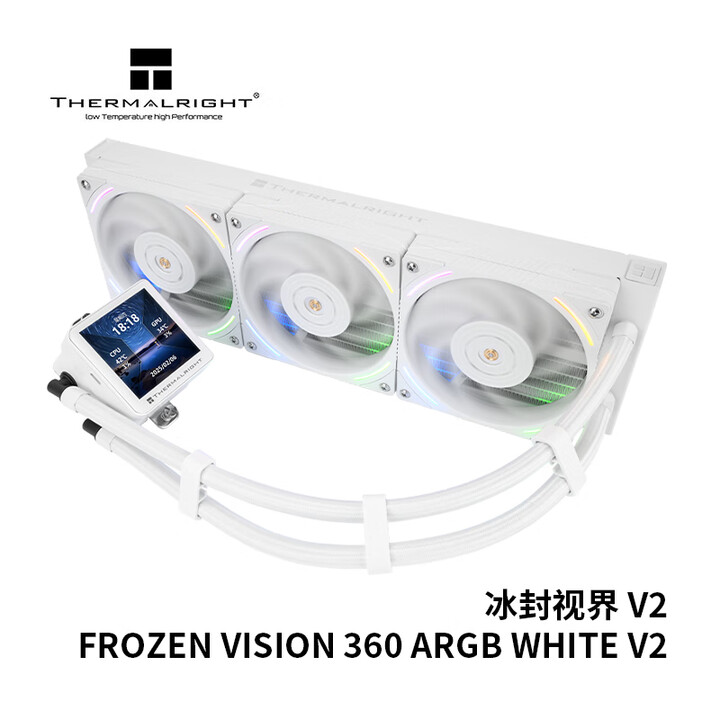 【利民（thermalright）FROZEN VISION 360 ARGB WHITE V2】利民（thermalright）FROZEN ...
