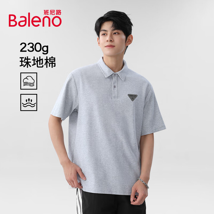 【班尼路polo衫】班尼路（Baleno）polo衫男短袖t恤夏季透气翻领上衣珠地棉男士高级感宽松休闲半袖【行情 报价 价格 评测】-京东