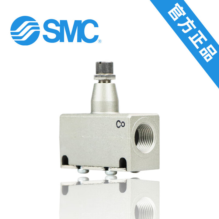 SMC 正品专卖 AS 系列 标准型速度控制阀 直通型 AS5000-04【图片 价格 品牌 报价】-京东