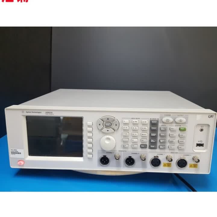 是德科技Keysight U8903A/U8903B 高性能音频分析仪 U8903A【图片 价格 品牌 报价】-京东
