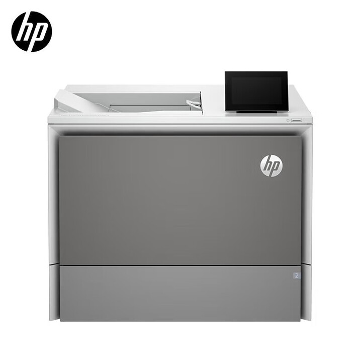 【惠普（HP）6700dn】惠普（HP）6700dn打印机A4彩色激光高速单功能打印机 自动双面打印有线网络 企业级 商用【行情 报价 价格 ...