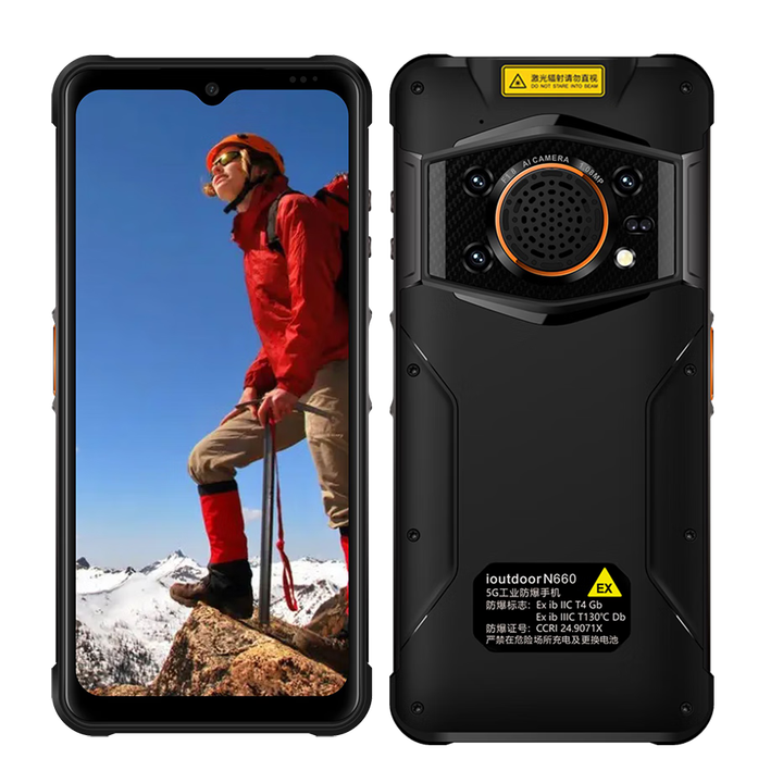 爱户外N660 三防智能防爆手机单北斗定位5G防爆巡检终端 黑色（防爆版）【图片 价格 品牌 报价】-京东