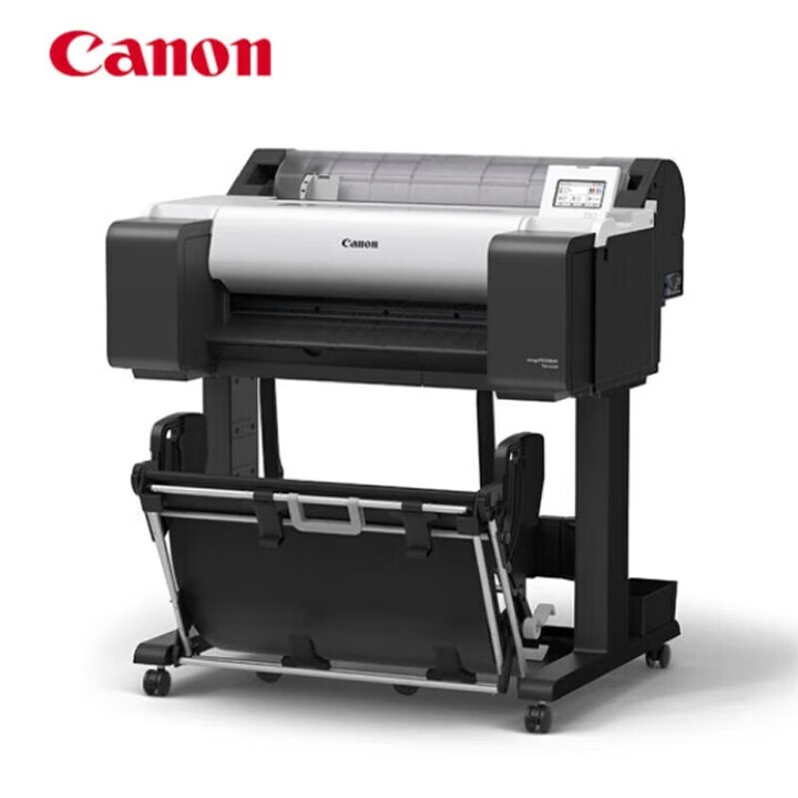 【佳能（canon）TM-5200】佳能（Canon）TM-5200打印机/A1彩色喷墨蓝图大幅面写真机/专业CAD广告图文海报设计绘图仪 ...
