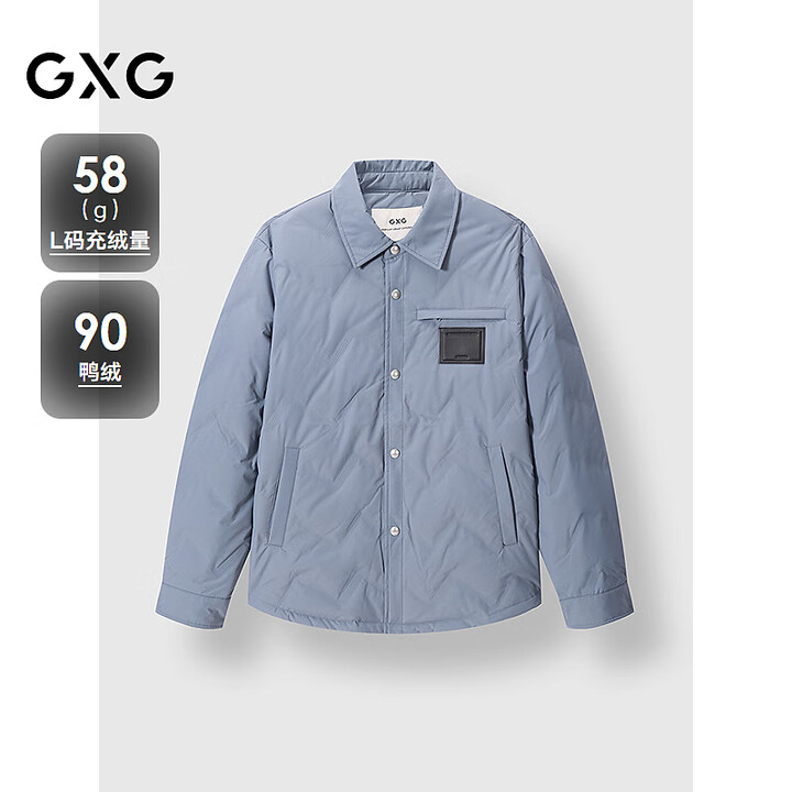 GXG男装 皮标装饰衬衫式轻薄羽绒服男保暖通勤羽绒服 冬季新品 蓝色 S （尺码偏大）【图片 价格 品牌 报价】-京东
