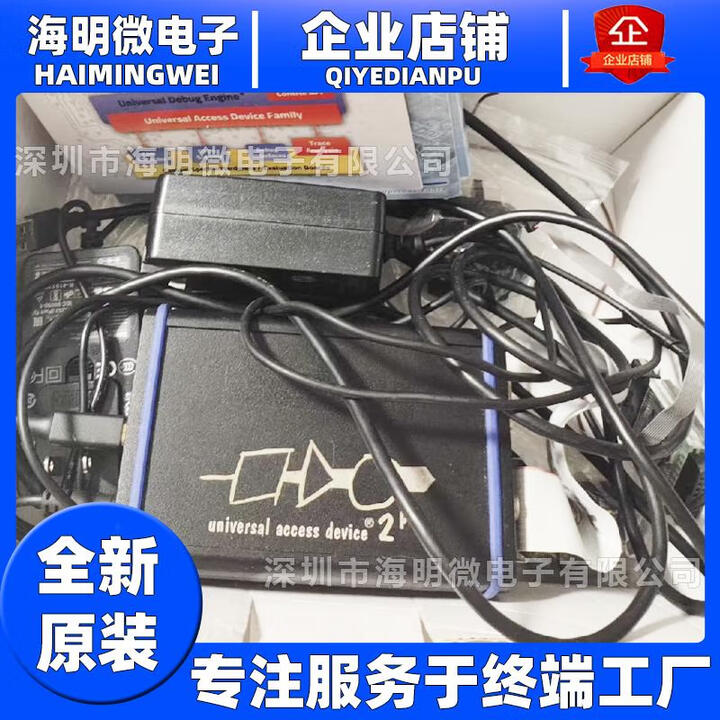 PLS仿真器 Universal Access Device 2pro UAD2 Next UAD3+原装【图片 价格 品牌 报价】-京东
