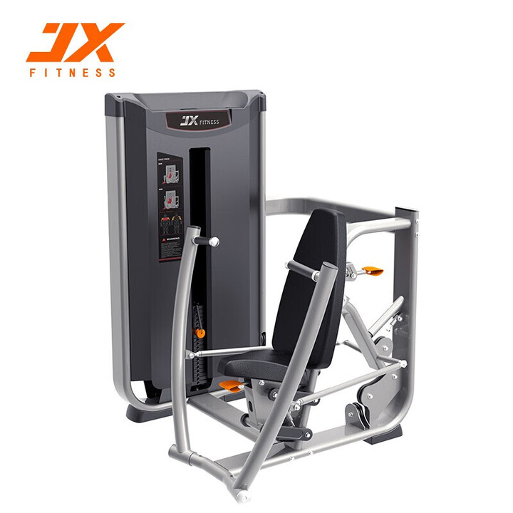 【JX FITNESS JX-3006】JX FITNESS军霞 JX-3006 坐姿推胸训练器【行情 报价 价格 评测】-京东