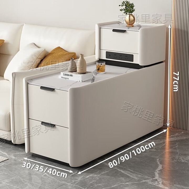 家桃里沙发边柜智能客厅轻奢2025新款实木家用小型夹缝简约现代边茶几 米白色+公牛排插【实木+猫抓皮】 整装【宽40*深80*高77】【图片 ...