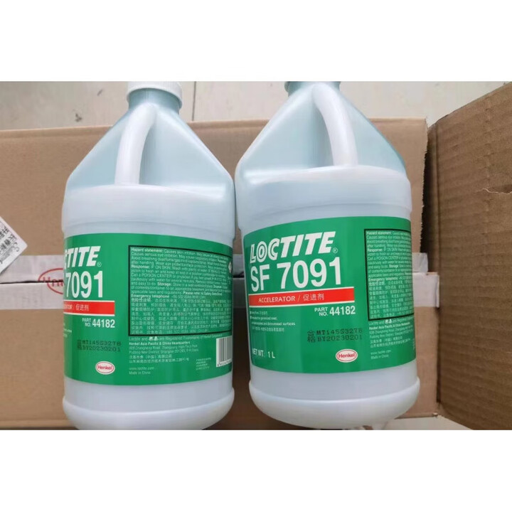 乐泰3275结构胶7091 7090 7455 712 7701 7061 CAT9 C LOCTITE/乐泰SF7091促进剂(1L)【图片 ...