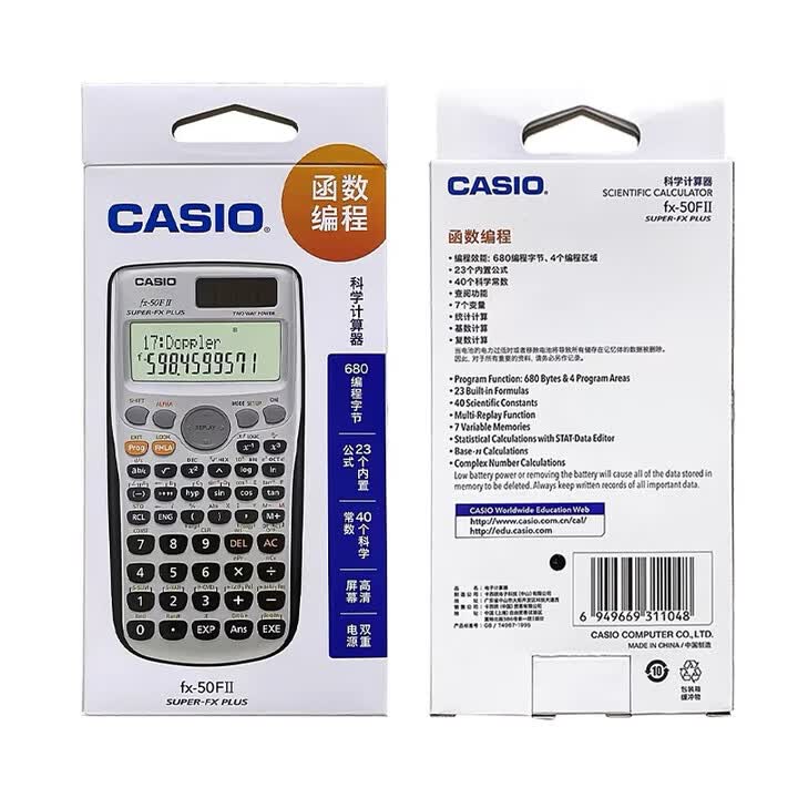 卡西欧（CASIO）FX-50F II PLUS科学函数编程计算器多功能工程测量计算机【图片 价格 品牌 报价】-京东
