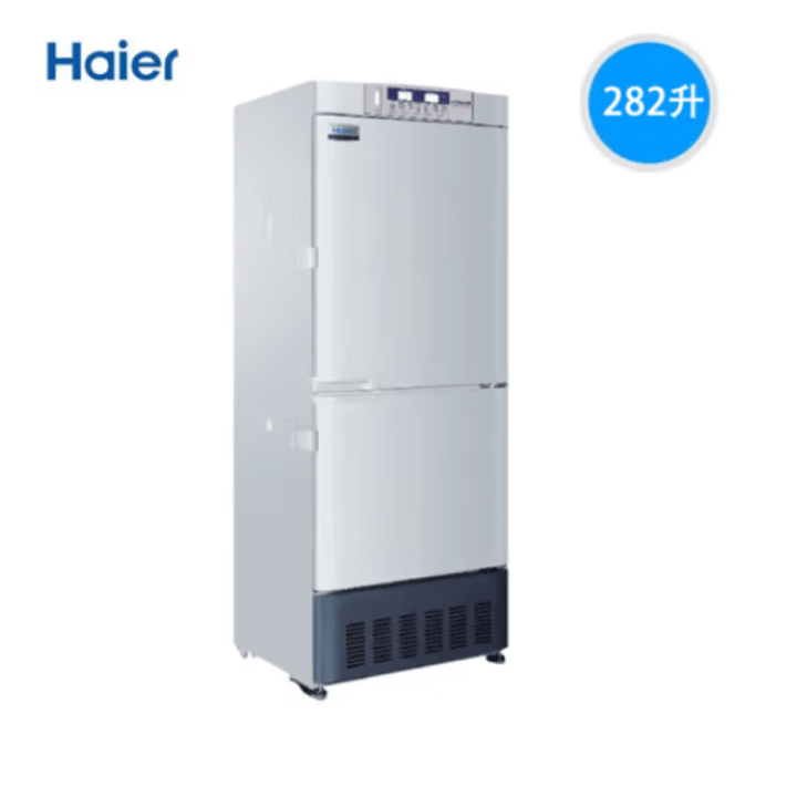 【海尔HYCD-282C】海尔（Haier）HYCD-282C 医药冷藏冷冻冰箱 实验室药品双温商用冷柜 立式试剂GSP冰柜【行情 报价 价格 ...