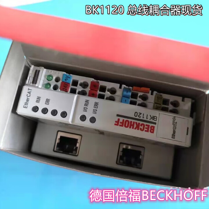 倍福BK1120 BK9105 BK1250 BC9050 BK3150 原装 BK1120 BK9105【图片 价格 品牌 报价】-京东