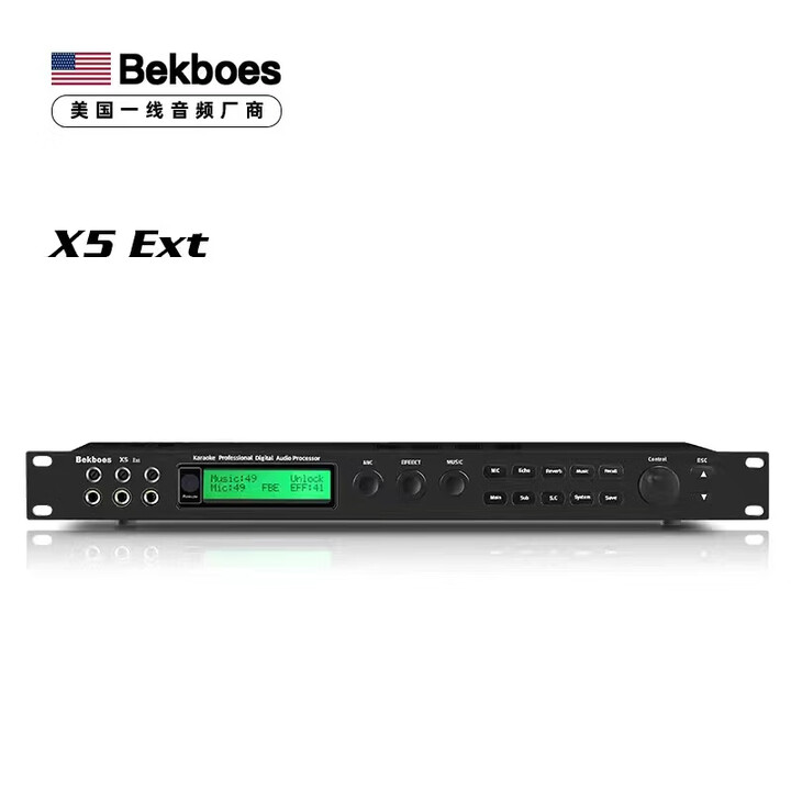 YAMAHA雅马哈数字DSP前置混响ktv舞台家用防啸叫音频处理前级效果器 X5-Ext【图片 价格 品牌 报价】-京东