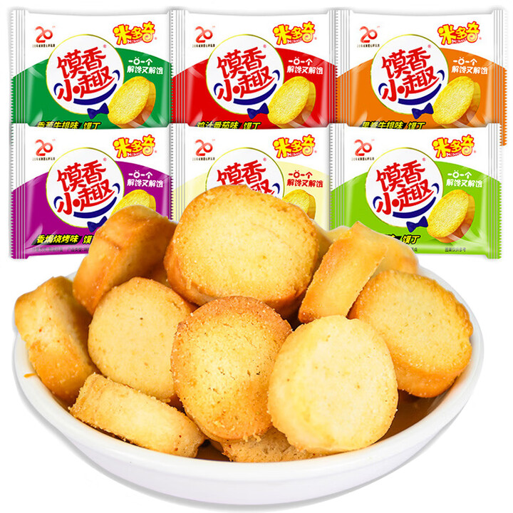 米多奇（MIDUOQI）馍丁馍香小趣多口味烤馍片香酥馍片饼干休闲零食馒头丁 烧烤味 【10包】香焗馍丁【图片 价格 品牌 报价】-京东