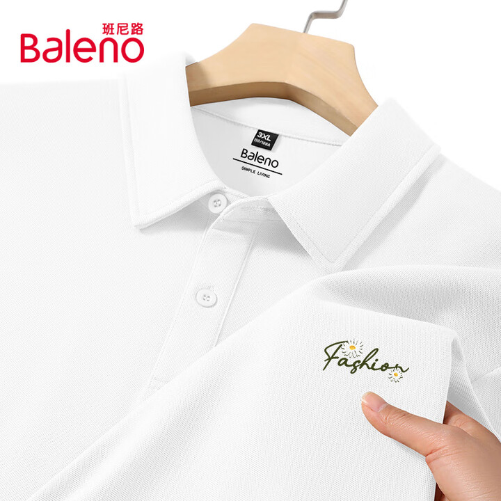 【班尼路（Baleno）23PD30】班尼路（Baleno）POLO衫男夏季潮流复古简约休闲百搭男士半袖t恤青年高端宽松短袖【行情 报价 价格 ...